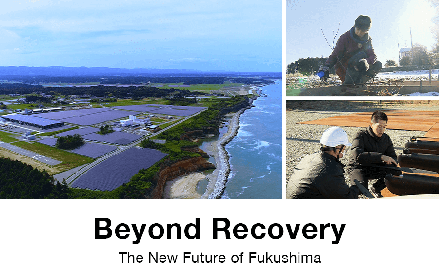 Beyond Recovery The New Future of Fukushima | jibtv.com | Japan ...