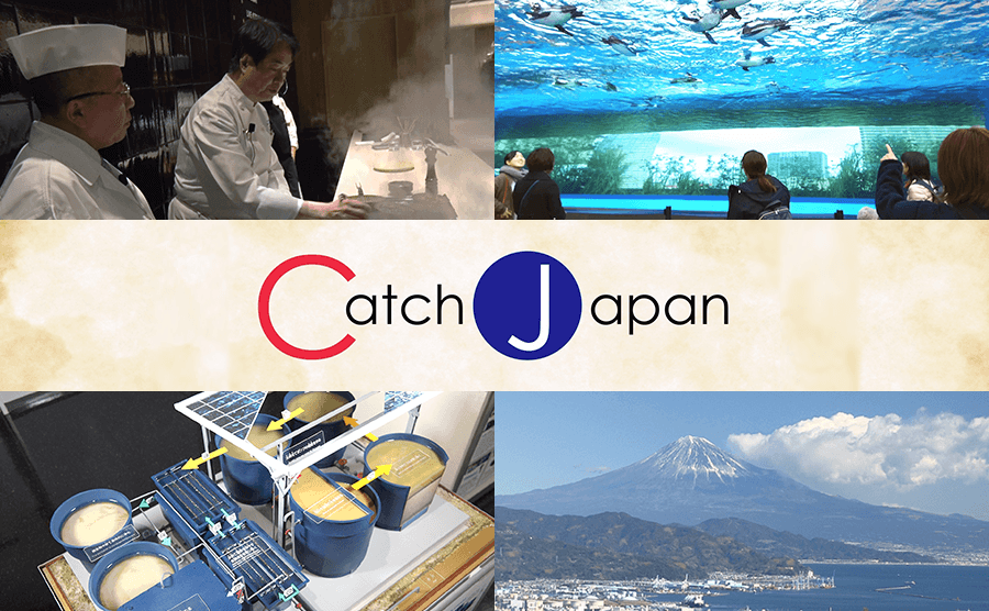 CATCH JAPAN | jibtv.com | Japan International Broadcasting Inc.