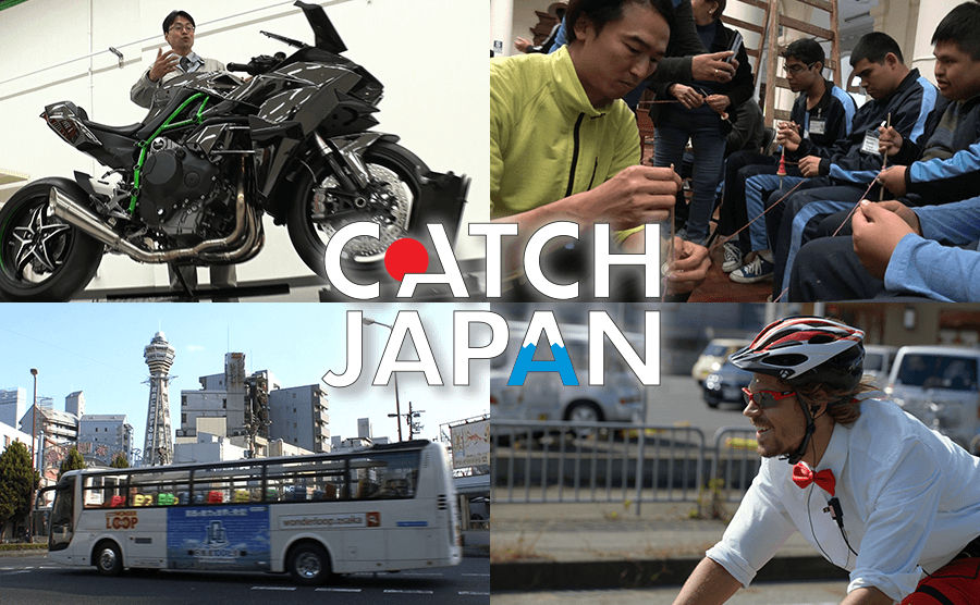 CATCH JAPAN | jibtv.com | Japan International Broadcasting Inc.