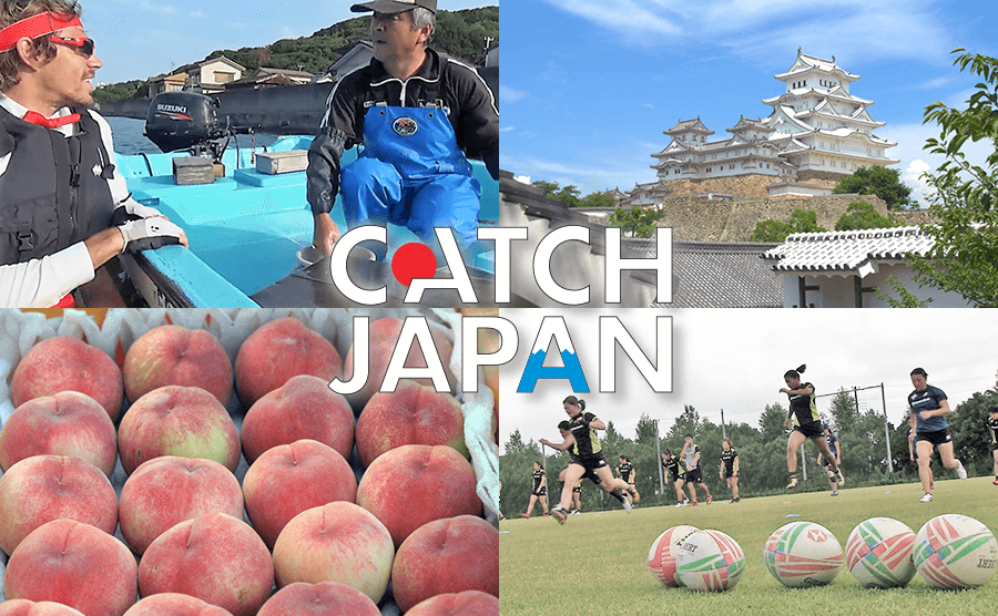 CATCH JAPAN | jibtv.com | Japan International Broadcasting Inc.