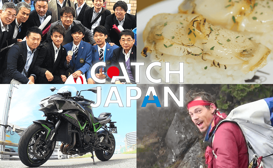 CATCH JAPAN | jibtv.com | Japan International Broadcasting Inc.
