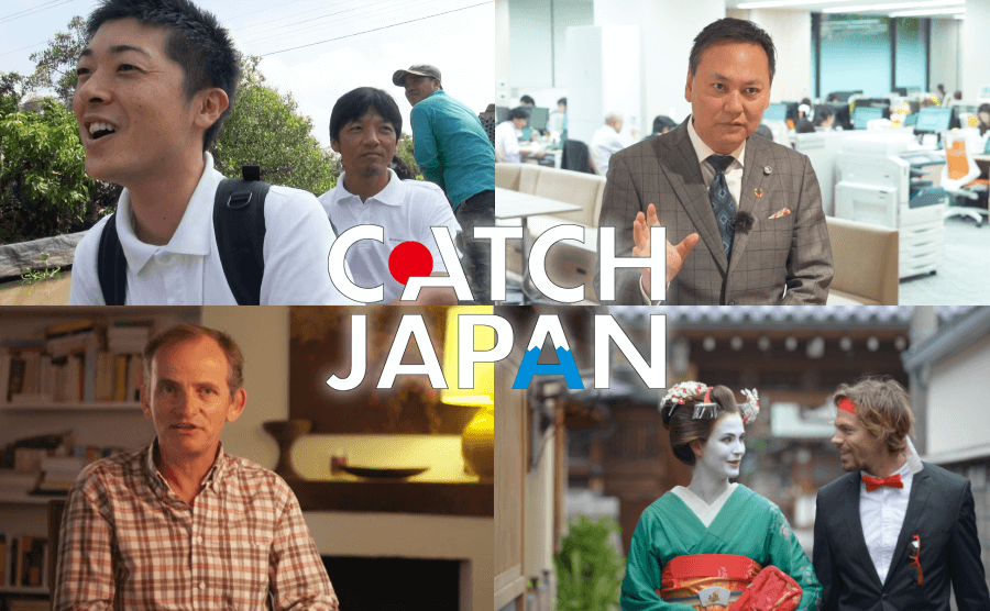 CATCH JAPAN | jibtv.com | Japan International Broadcasting Inc.