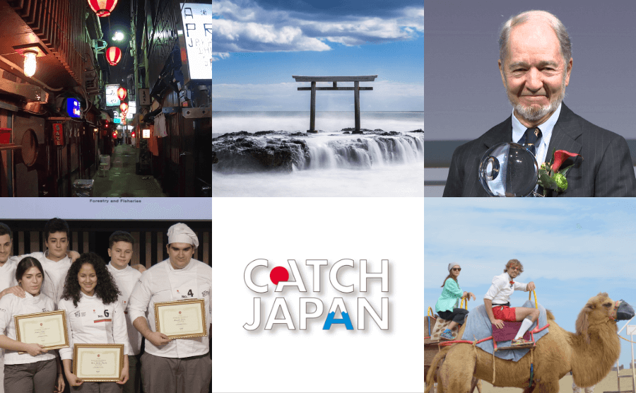 CATCH JAPAN | jibtv.com | Japan International Broadcasting Inc.