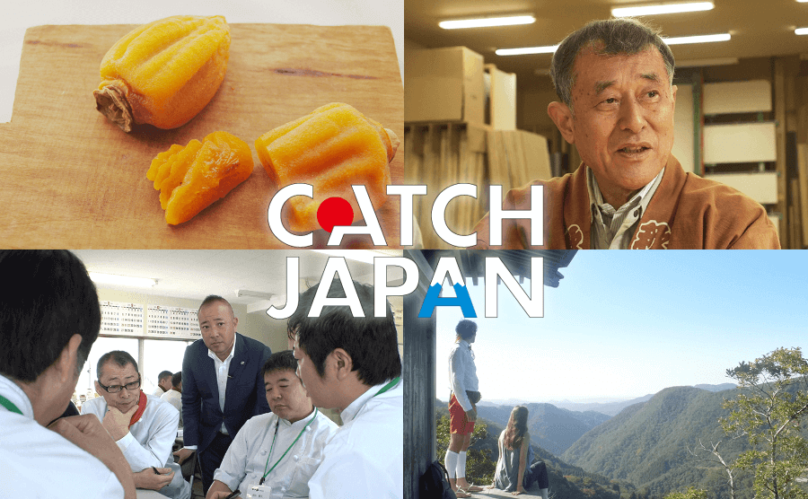 CATCH JAPAN | jibtv.com | Japan International Broadcasting Inc.