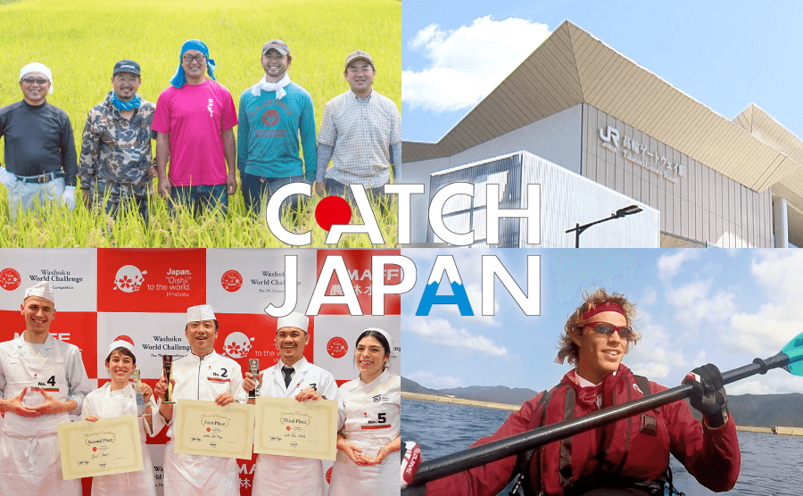CATCH JAPAN | jibtv.com | Japan International Broadcasting Inc.