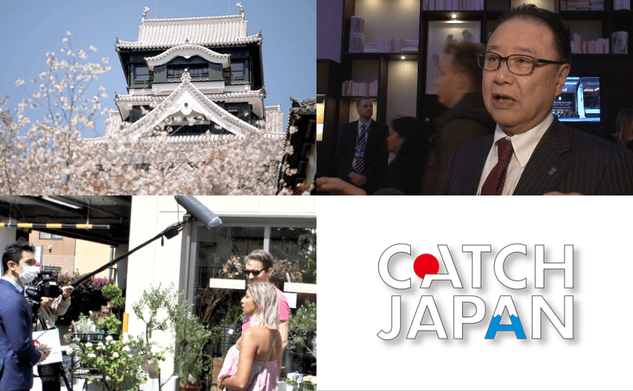 CATCH JAPAN | jibtv.com | Japan International Broadcasting Inc.