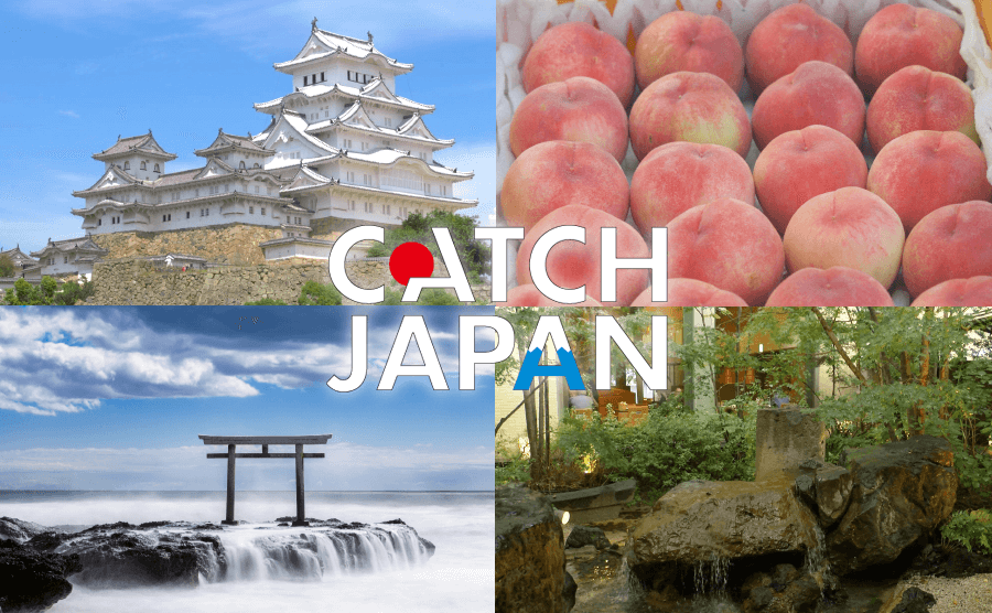 CATCH JAPAN | jibtv.com | Japan International Broadcasting Inc.