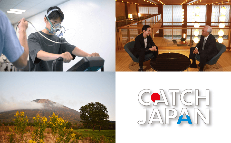 CATCH JAPAN | jibtv.com | Japan International Broadcasting Inc.