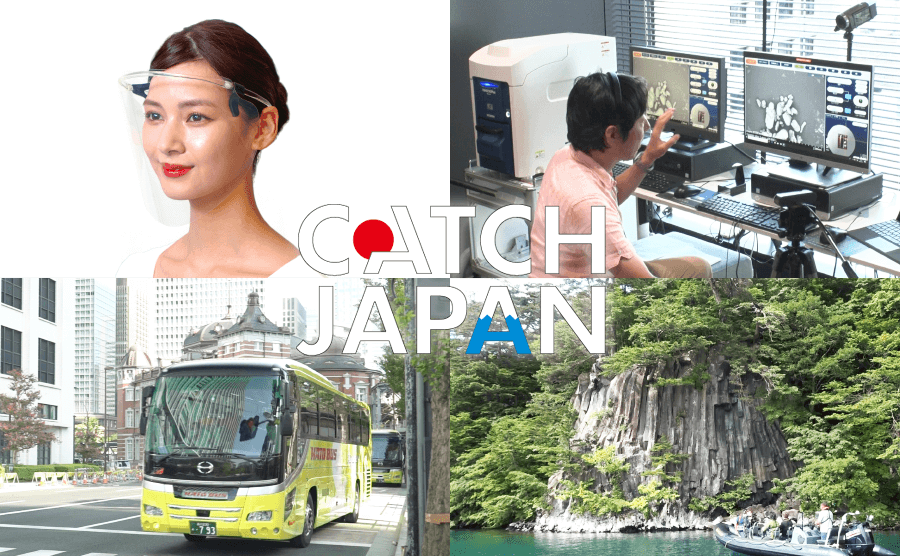 CATCH JAPAN | jibtv.com | Japan International Broadcasting Inc.