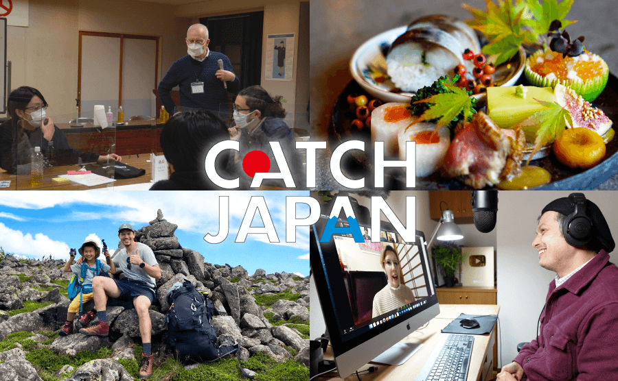 CATCH JAPAN | jibtv.com | Japan International Broadcasting Inc.