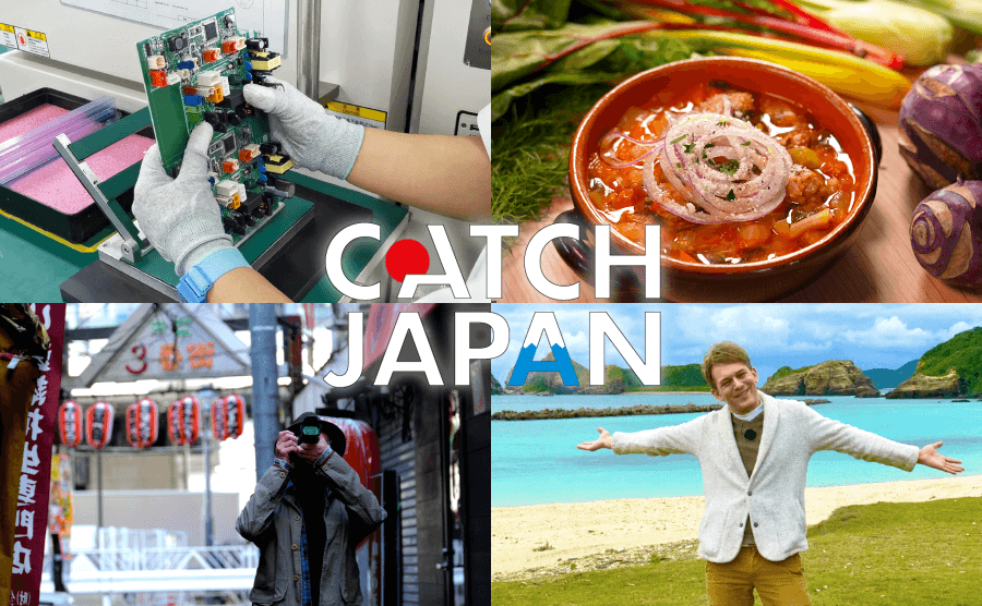 CATCH JAPAN | jibtv.com | Japan International Broadcasting Inc.