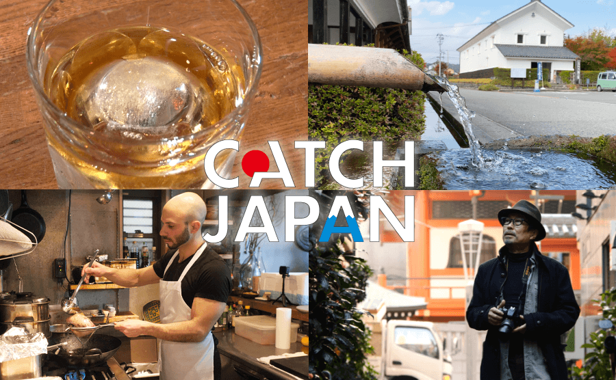 CATCH JAPAN | jibtv.com | Japan International Broadcasting Inc.