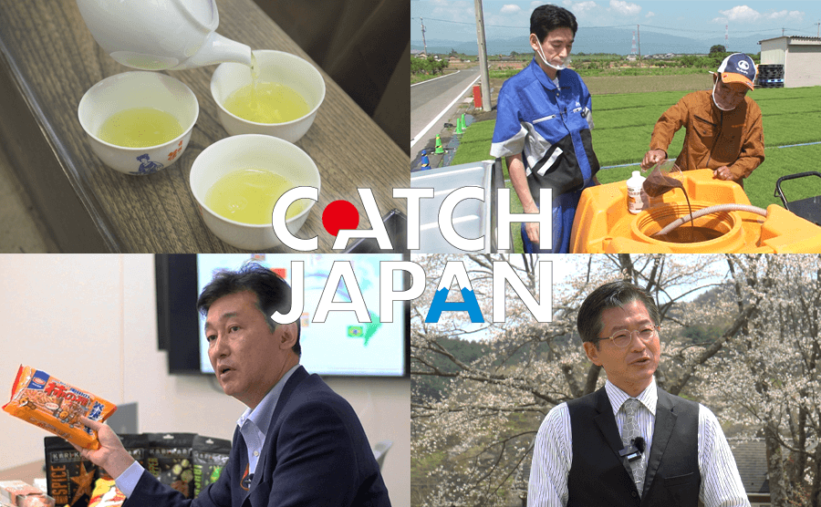 CATCH JAPAN | jibtv.com | Japan International Broadcasting Inc.