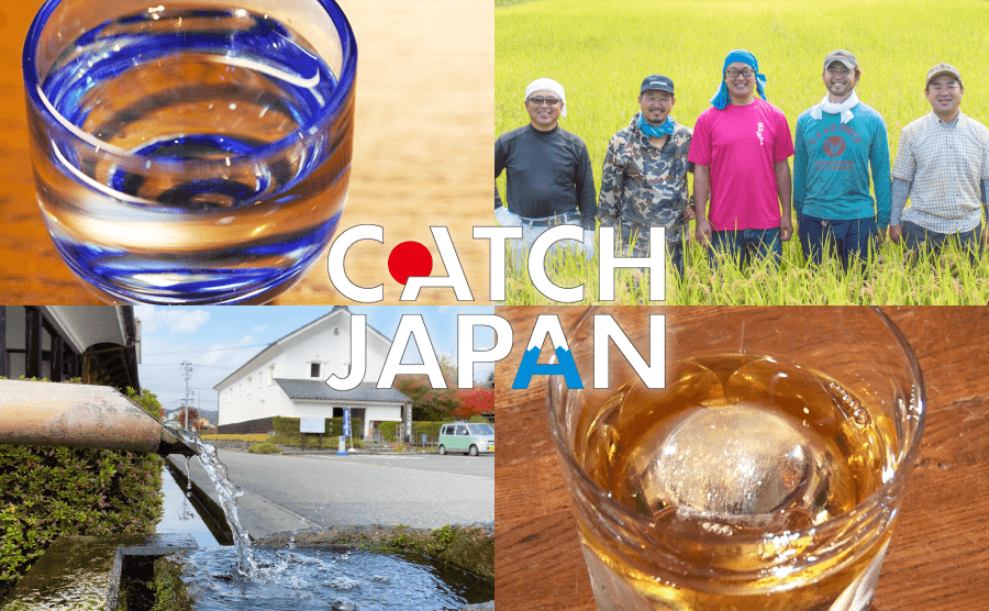 CATCH JAPAN | jibtv.com | Japan International Broadcasting Inc.