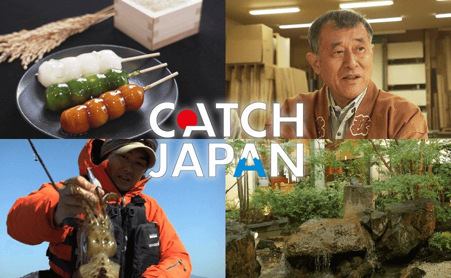 CATCH JAPAN | jibtv.com | Japan International Broadcasting Inc.