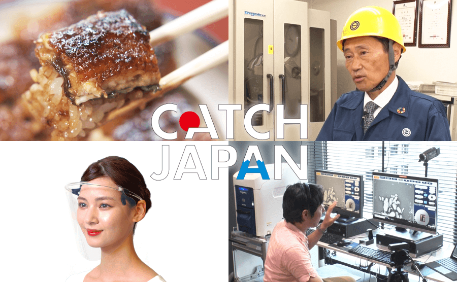 CATCH JAPAN | jibtv.com | Japan International Broadcasting Inc.