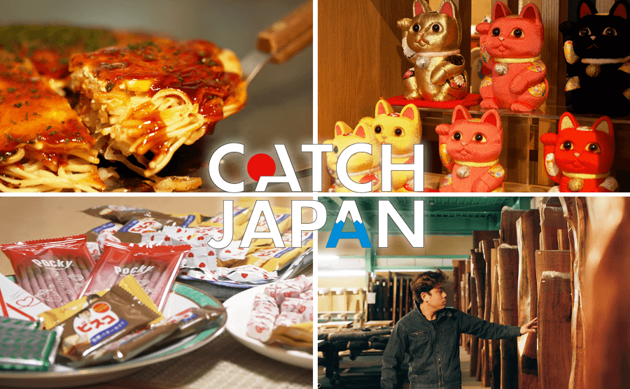 CATCH JAPAN | jibtv.com | Japan International Broadcasting Inc.