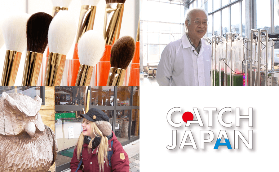 CATCH JAPAN | jibtv.com | Japan International Broadcasting Inc.