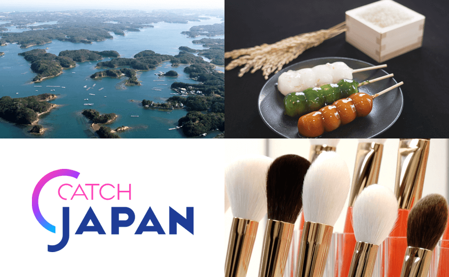 CATCH JAPAN | jibtv.com | Japan International Broadcasting Inc.