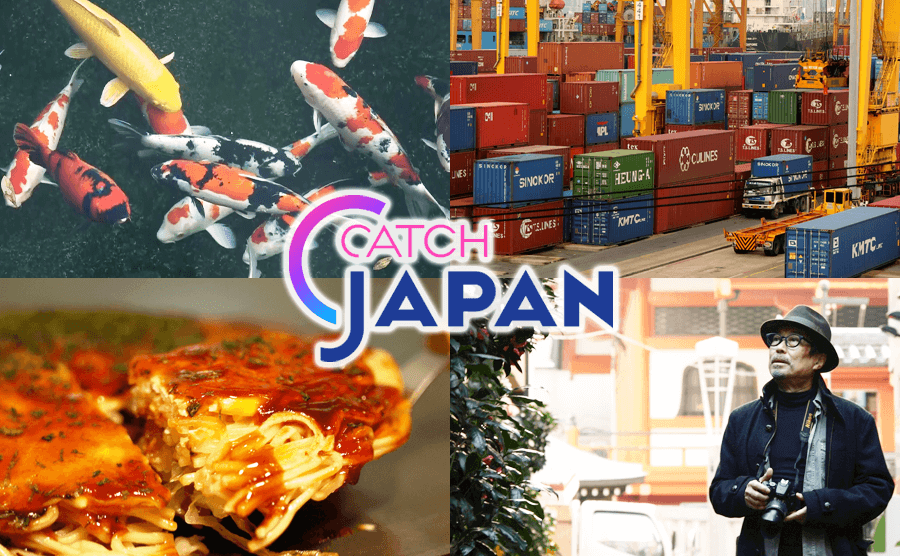 CATCH JAPAN | jibtv.com | Japan International Broadcasting Inc.