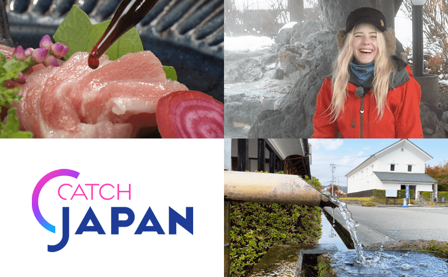 CATCH JAPAN | jibtv.com | Japan International Broadcasting Inc.