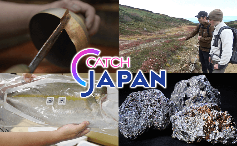 CATCH JAPAN (May. 2025) | jibtv.com | Japan International Broadcasting Inc.