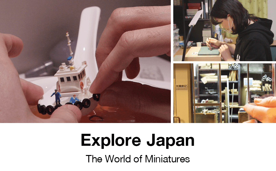 Explore Japan The World of Miniatures | jibtv.com | Japan International ...