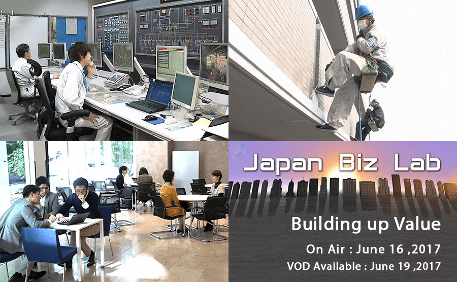 Japan Biz Lab Building up Value | jibtv.com | Japan International ...