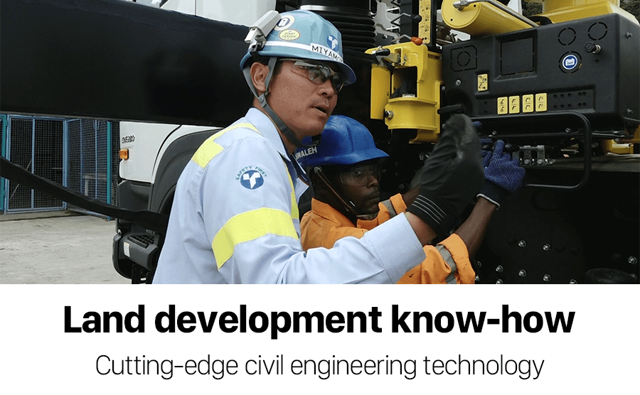 Land development know-how Cutting-edge civil engineering technology ...