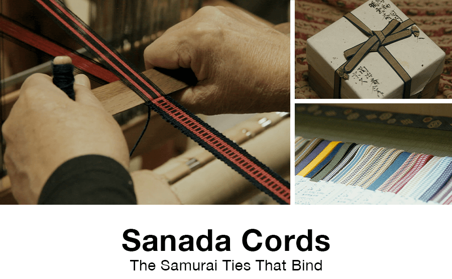 Sanada Cords The Samurai Ties That Bind | jibtv.com | Japan ...