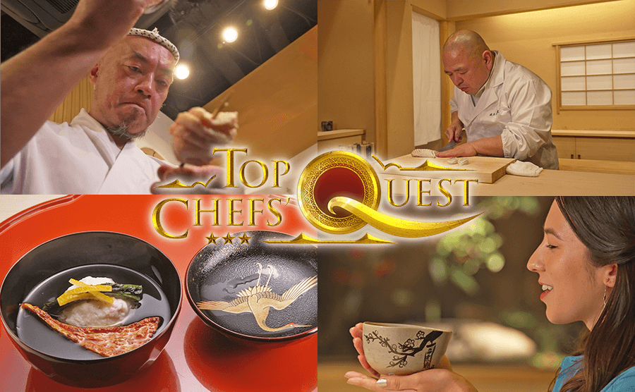 Top Chefs’ Quest Kaiseki Komuro & Torishiki | jibtv.com | Japan ...